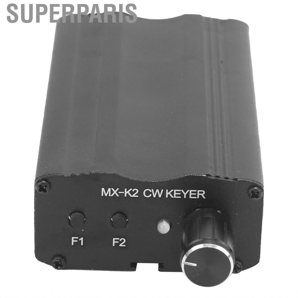 Superparis Auto Memory Key Controller CW Morse Keyer | Shopee Thailand