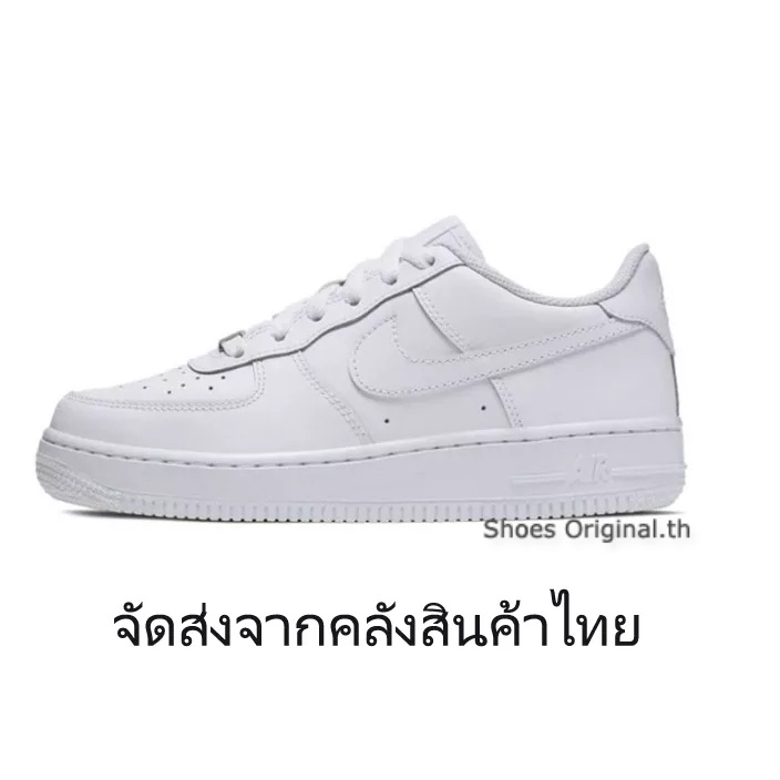 ผ้าใบ สี ขาว ️ NIKE ผ้าใบ Air Force 1 Low 07 AF107-548 สุขภาพดี ขายร้อน ...