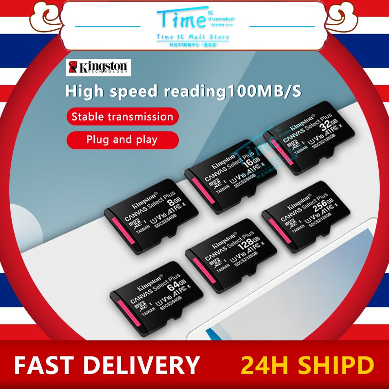เมมโมรี่การ์ด Kingston Micro SD card Memory Card 32GB 64GB 128GB กล้อง ...