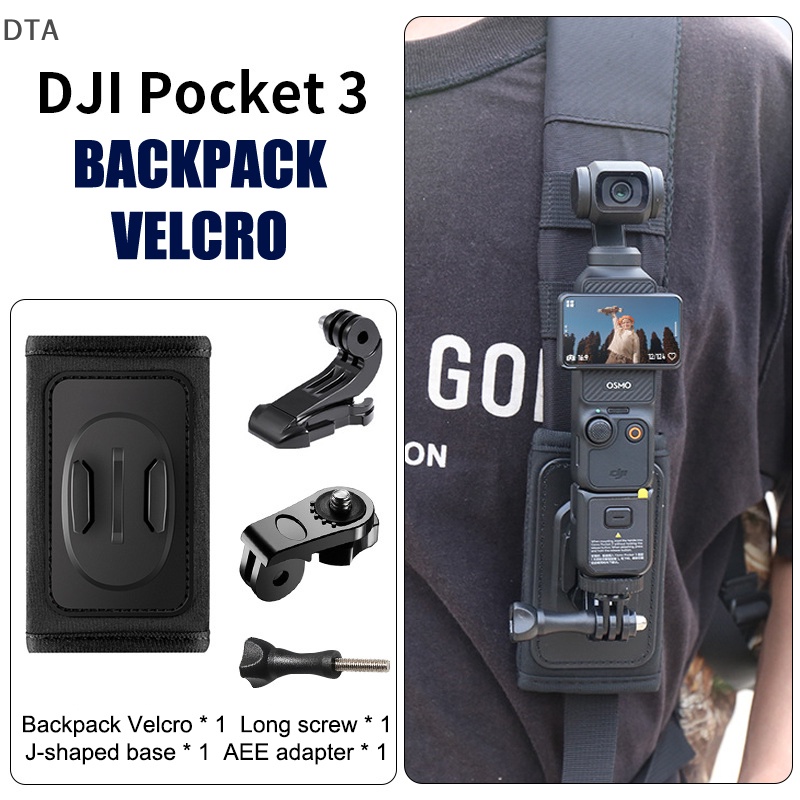 Dta 4 In1 อะแดปเตอร์คลิปหัวเข็มขัด สําหรับ DJI Osmo Pocket 3 Gimbal ...
