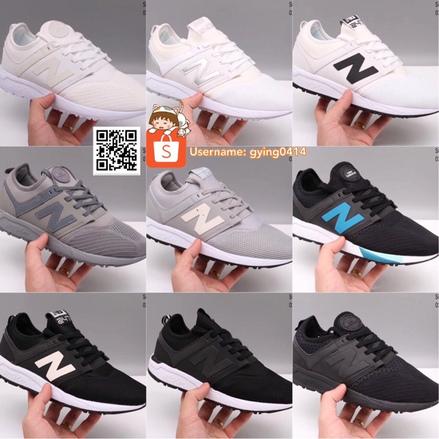 New Balance 247 NB247 NB sneakers shoes knit classic women men shoe ...