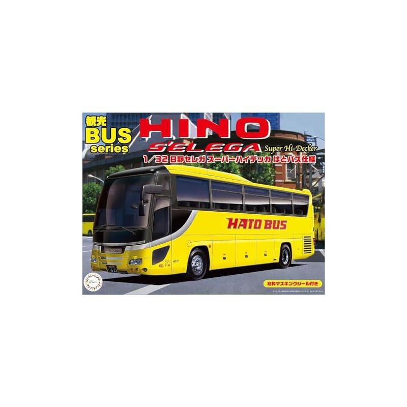 1/32 Sightseeing Bus Series No.02 Hino Selega Super Hidecca Hato Bus Spec. | Shopee Thailand