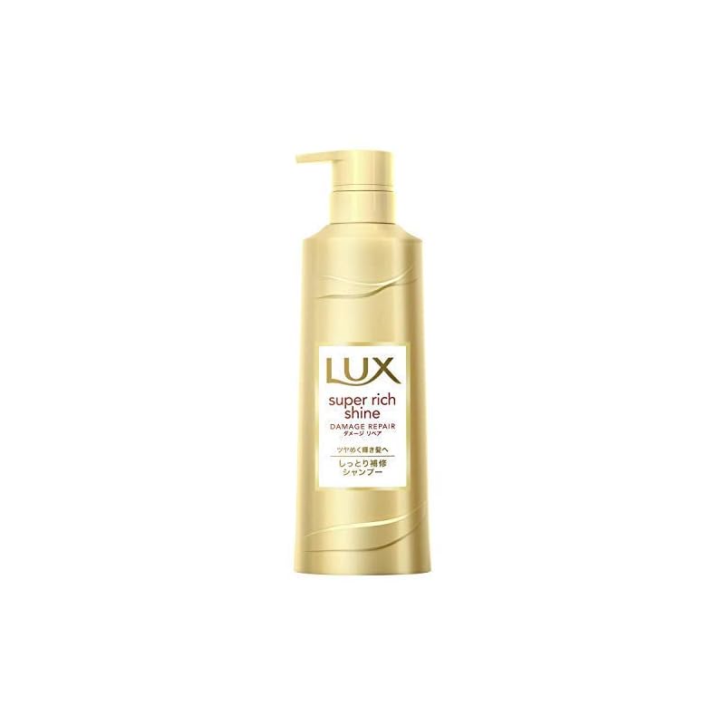 Lux Super Rich Shine Damage Repair Repair Shampoo Pump 430g × 2 Set ...