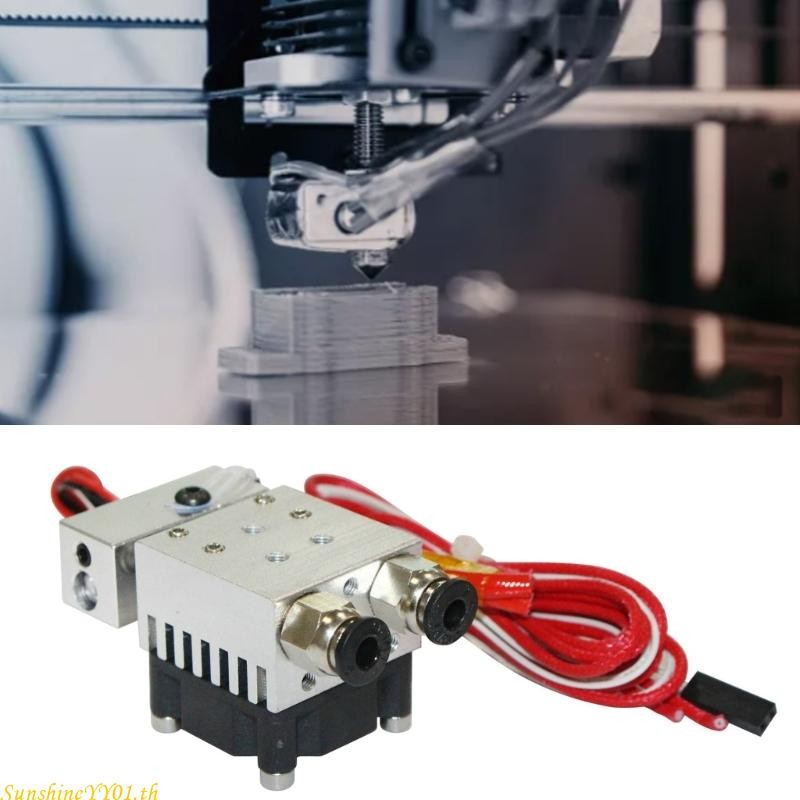 Sun 2 In 1 Out 12v 24v Extrusion Hot End Single Head Extruder 1 75 มม. ...