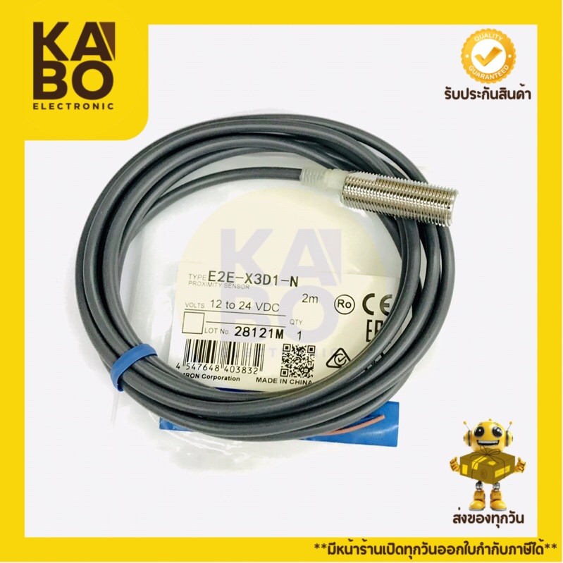 Sensor E2E-X3D1-N-Z เซนเซอร์ตรวจจับโลหะ Proximity Sensorระยะตรวจจับ 3mm NPN-NO เกลียว 12mm 2สาย ...