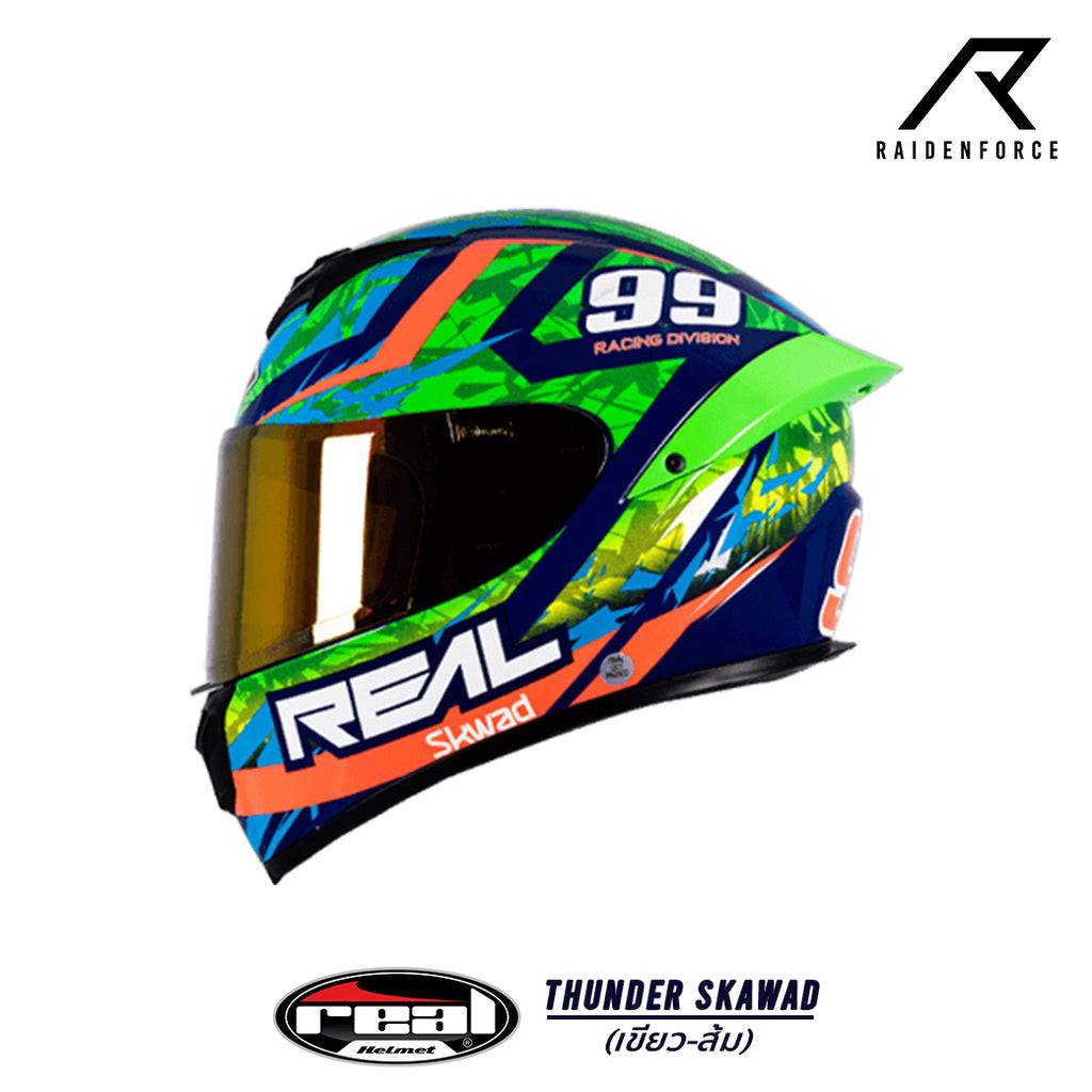 หมวกกันน็อค Real Helmet Thunder Skawad เขียว-ส้ม | Shopee Thailand