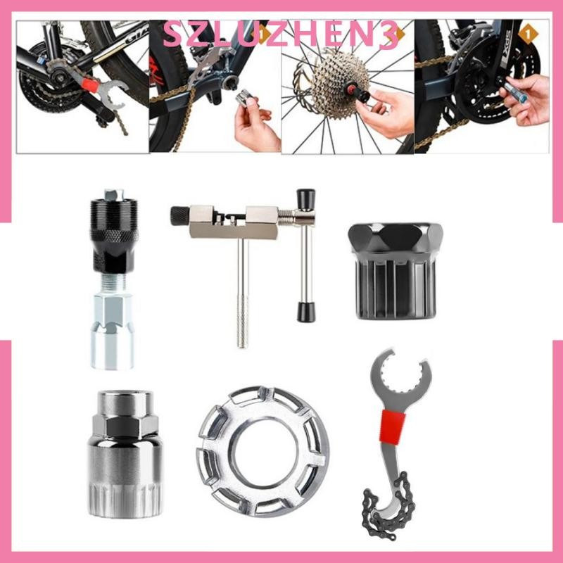 [Szluzhen3] Flywheel Sprocket Remover จักรยานล้อซ่อมชุดเครื่องมือ ...