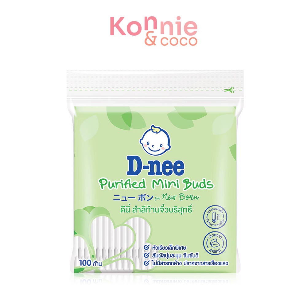 D-nee Purified Cotton Mini Buds 100pcs. | Shopee Thailand
