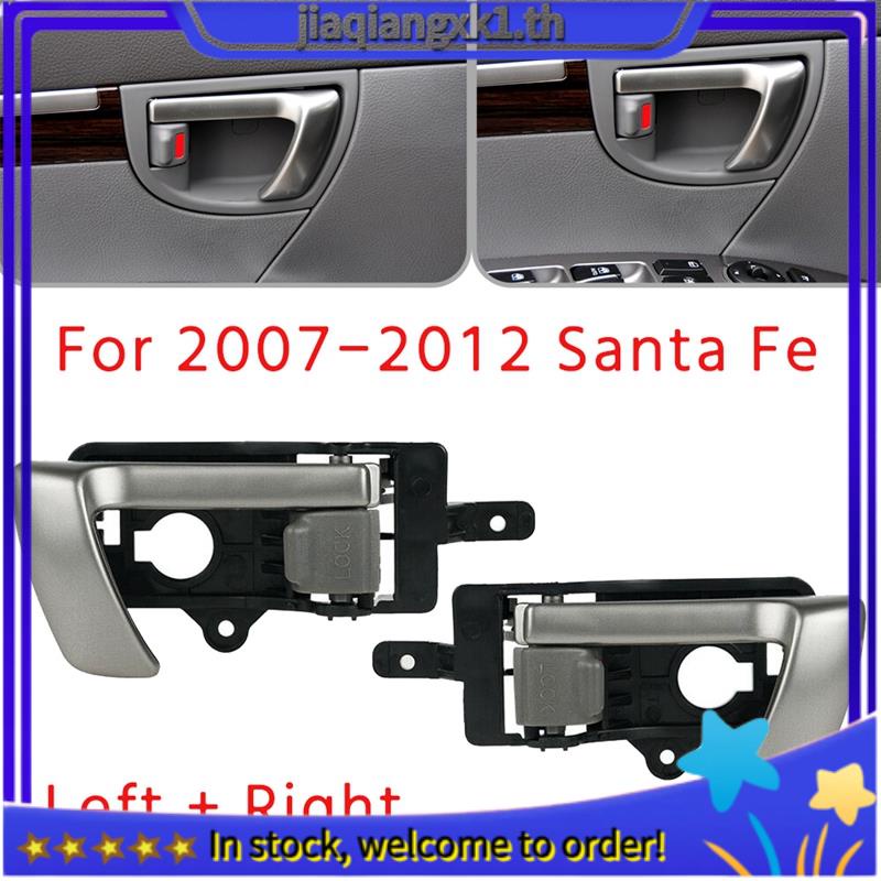 มือจับประตูด้านในซ้าย ขวา พร้อมลูกบิดสีเทา สําหรับ 2007-2012 Hyundai ...