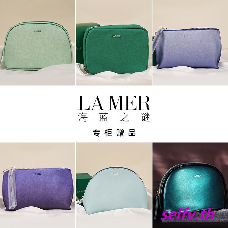 [สินค้าของแท้ พร้อมส่ง] Lamer Sea Blue Mystery Shell Bag กระเป๋า ...
