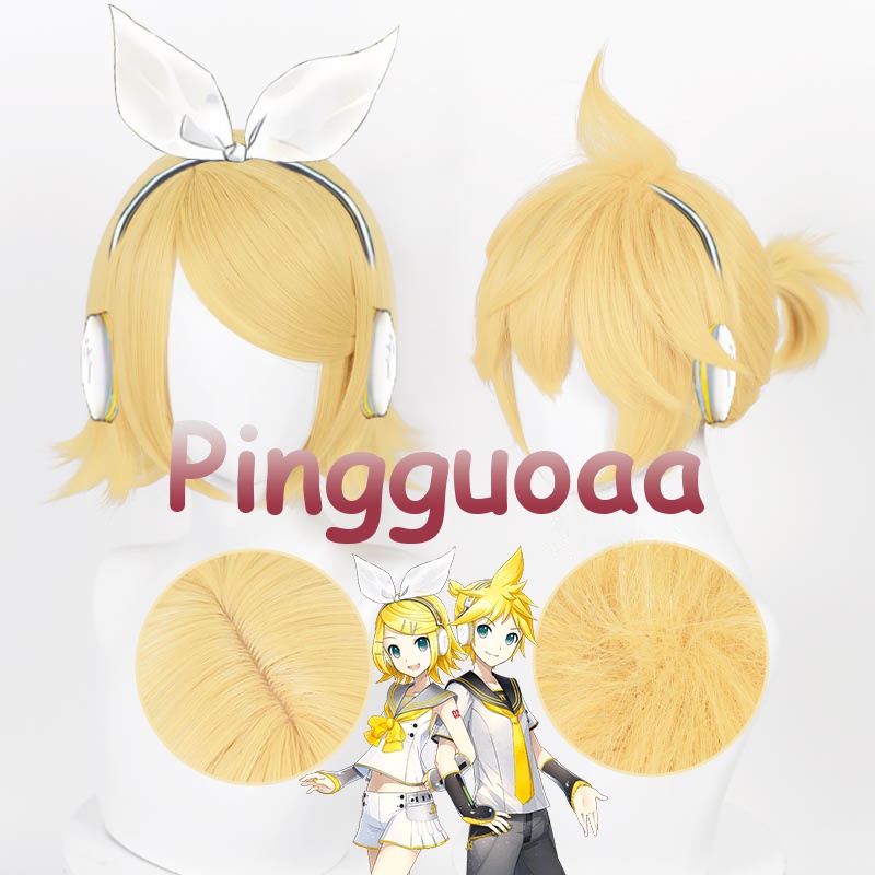 Manmei Anime Vocaloid Kagamine Rin/Kagamine Len Cosplay Wig 30cm Short ...