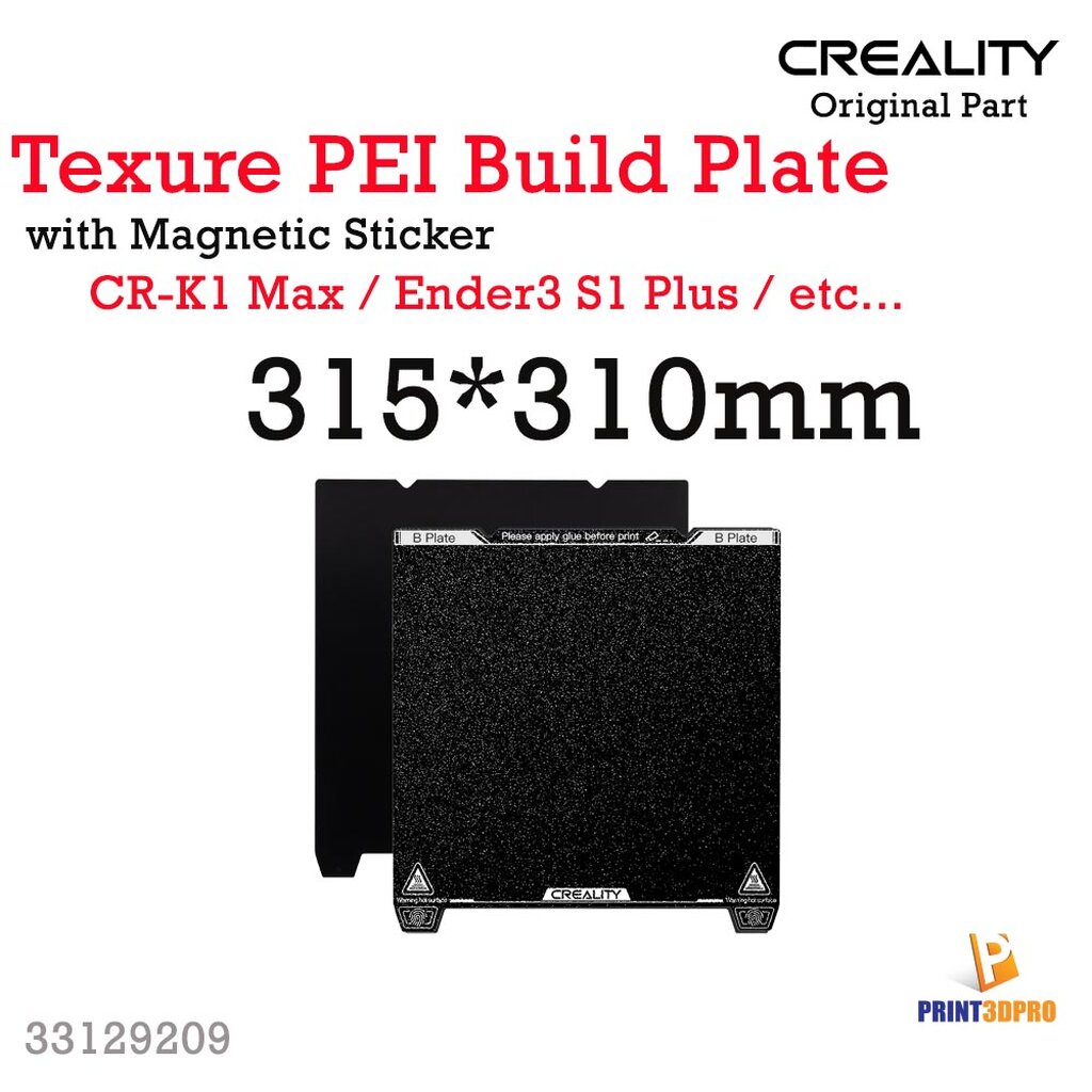 Creality Part K1 Max Texure PEI Build Plate Size 315x310mm With ...