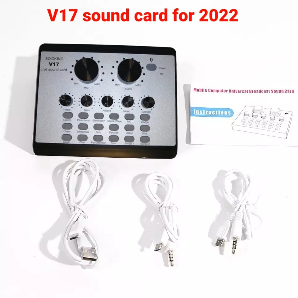 ⭐️V8 UPGRAD TO V17⭐️ ซาว์นการ์ดแปลงสัญญาณเสียง V17 Live Stream audio ...