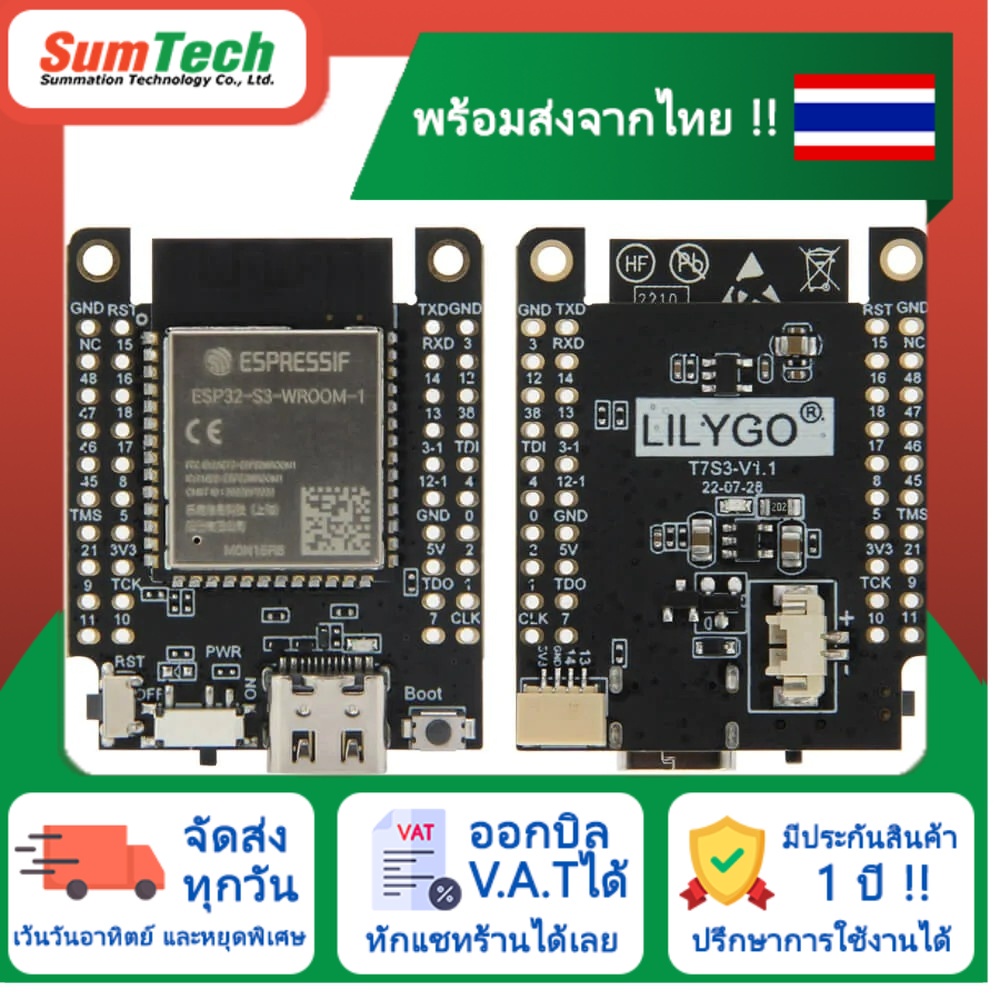 T7 S3 Esp32 S3 Development Board Wifi Bluetooth 5 0 32 Bit Lx7 Dual Core Esp32 S3 Wroom 1 Module