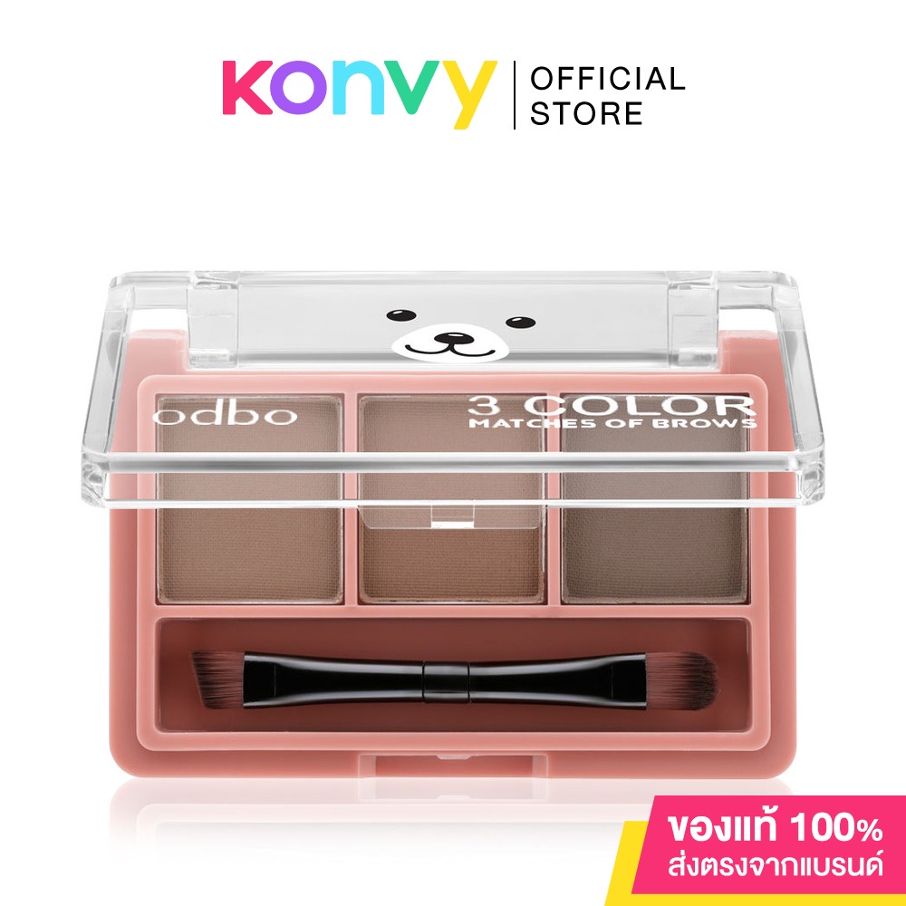 ODBO 3 Color Matches Of Brows 1.5g โอดีบีโอ พาเลทแต่งคิ้วเนื้อฝุ่นที่รวม 3 เฉดสี. | Shopee Thailand