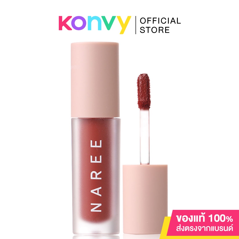 Naree Velvet Matte Creamy Lip Colors 3ml นารี ลิปมูสเนื้อเนียนนุ่มละมุ ...