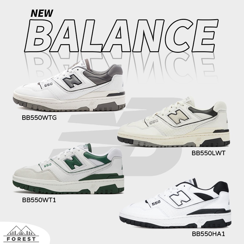 แท้💯% NEW BALANCE 550 NB BB550LWT BB550WT1 BB550WTG BB550HA1 SNEAKERS ...