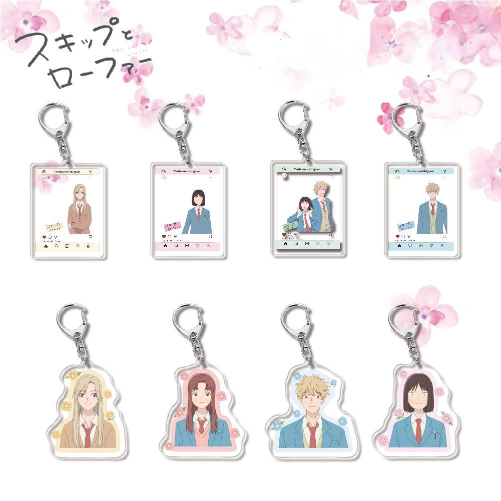 พวงกุญแจ จี้การ์ตูนอนิเมะ Iwakura Mitsumi Shima Sousuke Murashige ...