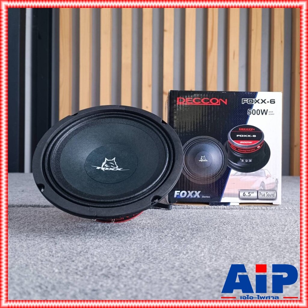 1ดอก DECCON FOXX-6B ลำโพง 6นิ้ว ดอกลำโพง ติดรถยนต์ ในบ้าน Dec con FOXX ...