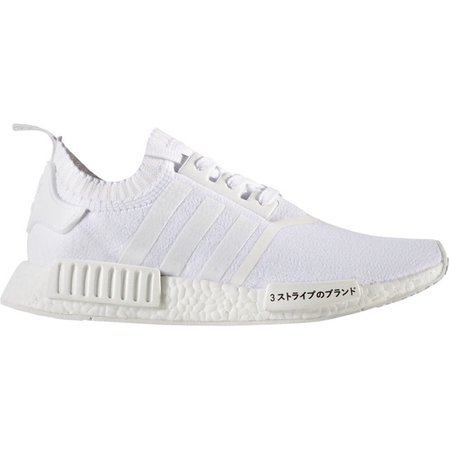 ADIDAS NMD R1 PK Japan ของแท้ป้ายห้อย | Shopee Thailand