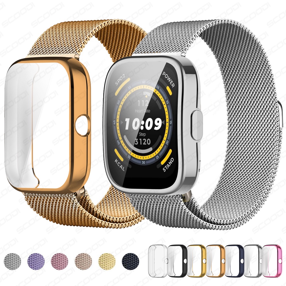 Milanese magnetic Loop strap + ตัวป้องกันเคสสําหรับ Amazfit Bip 5 / Bip 5 Unity / 3 3Pro / U Pro ...