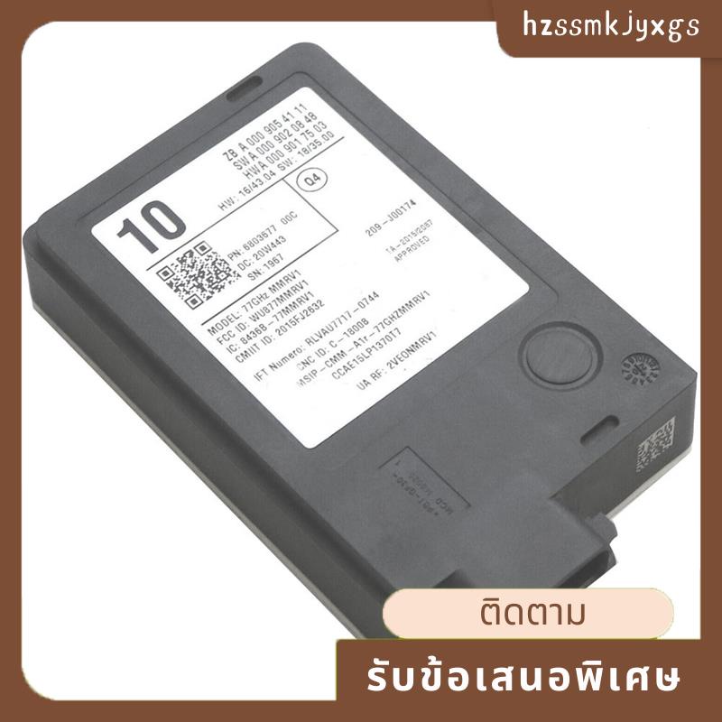ก0009054111 เซนเซอร์เรดาร์จุดบอด สําหรับ Mercedes-Benz A W177 C W205 E ...