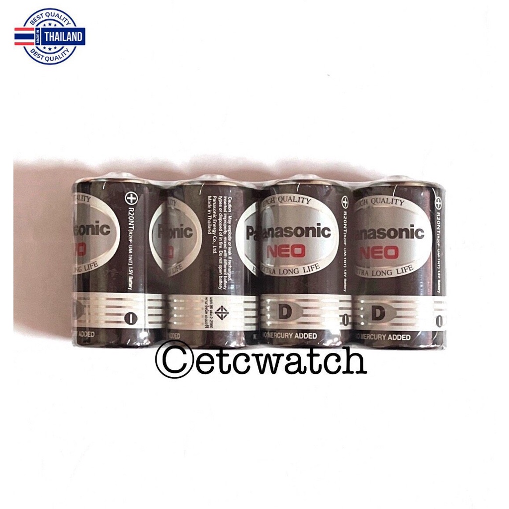 ถ่านไฟฉาย Panasonic NEO D แพ็ค 4 ก้อน หมดอายุ 03/2026 | Shopee Thailand