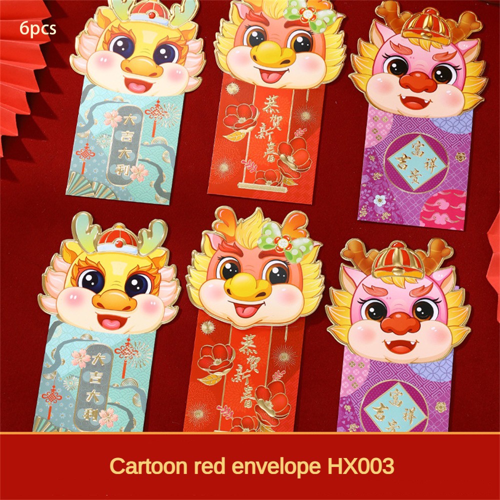 【อยู่ในการจัดส่ง】 4/6 ชิ้น/2024 ปีมังกร ซองแดงเรืองแสงสีบรอนซ์แดง ...