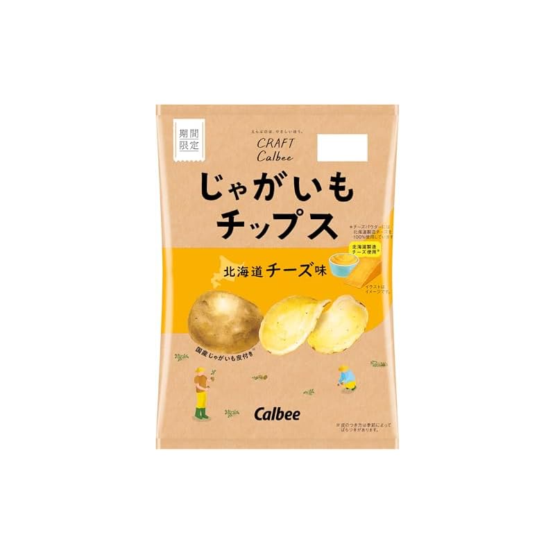Calbee Potato Chips Hokkaido Cheese Flavor 65g x 12 bags Snack Snack Snack Potato Chips Japan ...
