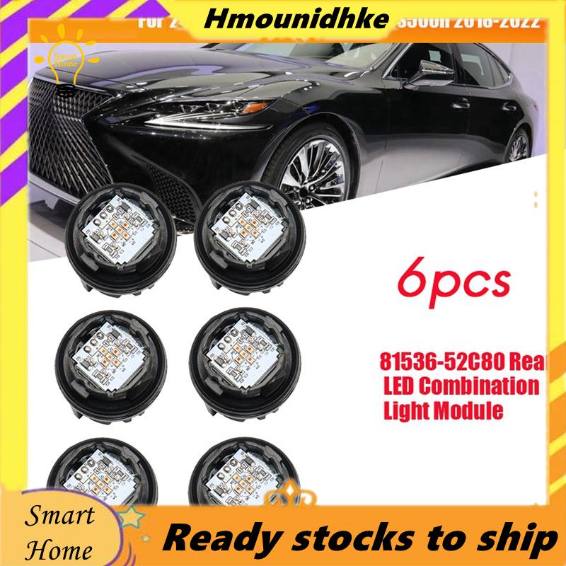 [Hmou] โมดูลหลอดไฟท้ายรถยนต์ LED 81536-52C80 แบบเปลี่ยน สําหรับ Toyota ...