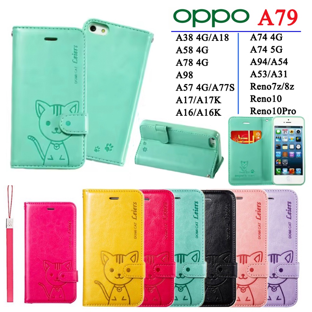 เคสโทรศัพท์หนัง ฝาพับ ล็อค OPPO A79 A38 A18 A58 A78 A98 A57 A77S A17 A17K Reno8T A16 A16K A54 ...