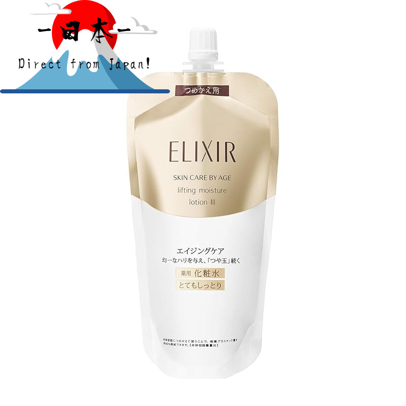 [Direct from Japan] [Set] Shiseido Elixir Superieur Lift Moist Lotion T ...