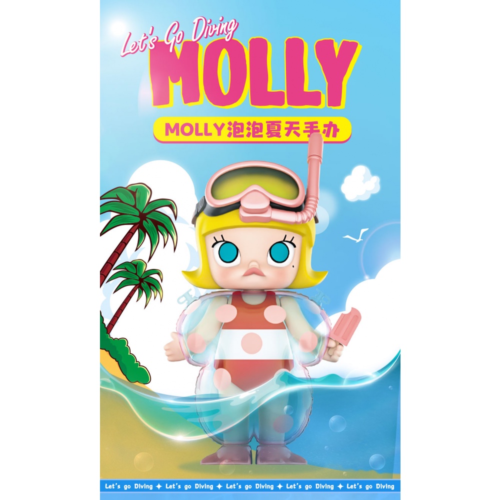Pop MART MOLLY Let's Go Diving Action Figure ของแท้ 100% โมเดลตุ๊กตาของ ...