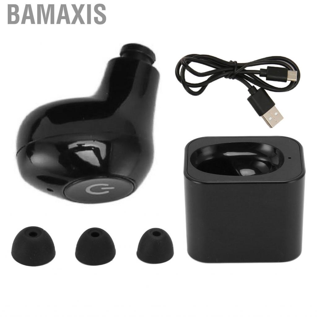 Bamaxis Single Hearing Aids Rechargeable Amplification Amplifier Volume ...