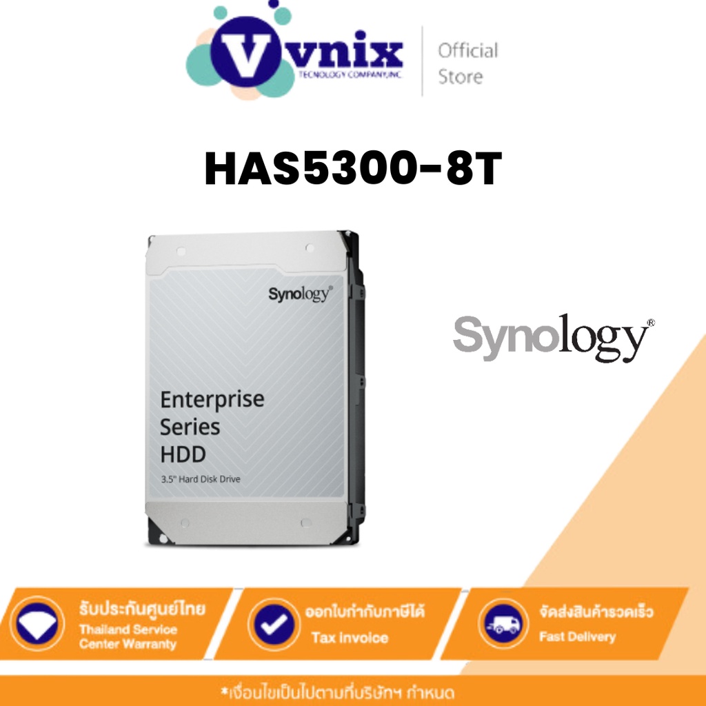 HAS5300-8T Synology ฮาร์ดดิสก์ 8TB 3.5” Enterprise-Grade NL-SAS HDD By Vnix Group | Shopee Thailand