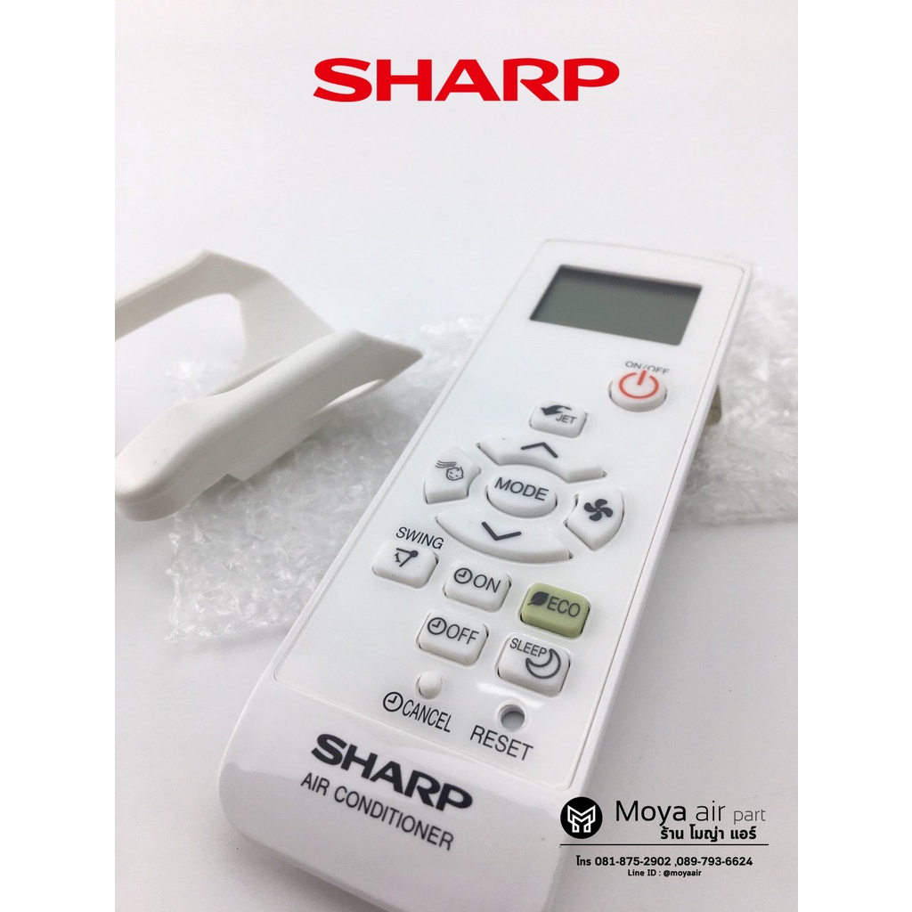 Sharp เครื่องปรับอากาศ (คม) สําหรับ AH-GX13 และ AH-GX10 รหัส CRMC-A998JBEZ และ CRMC-A997JBEZ ...