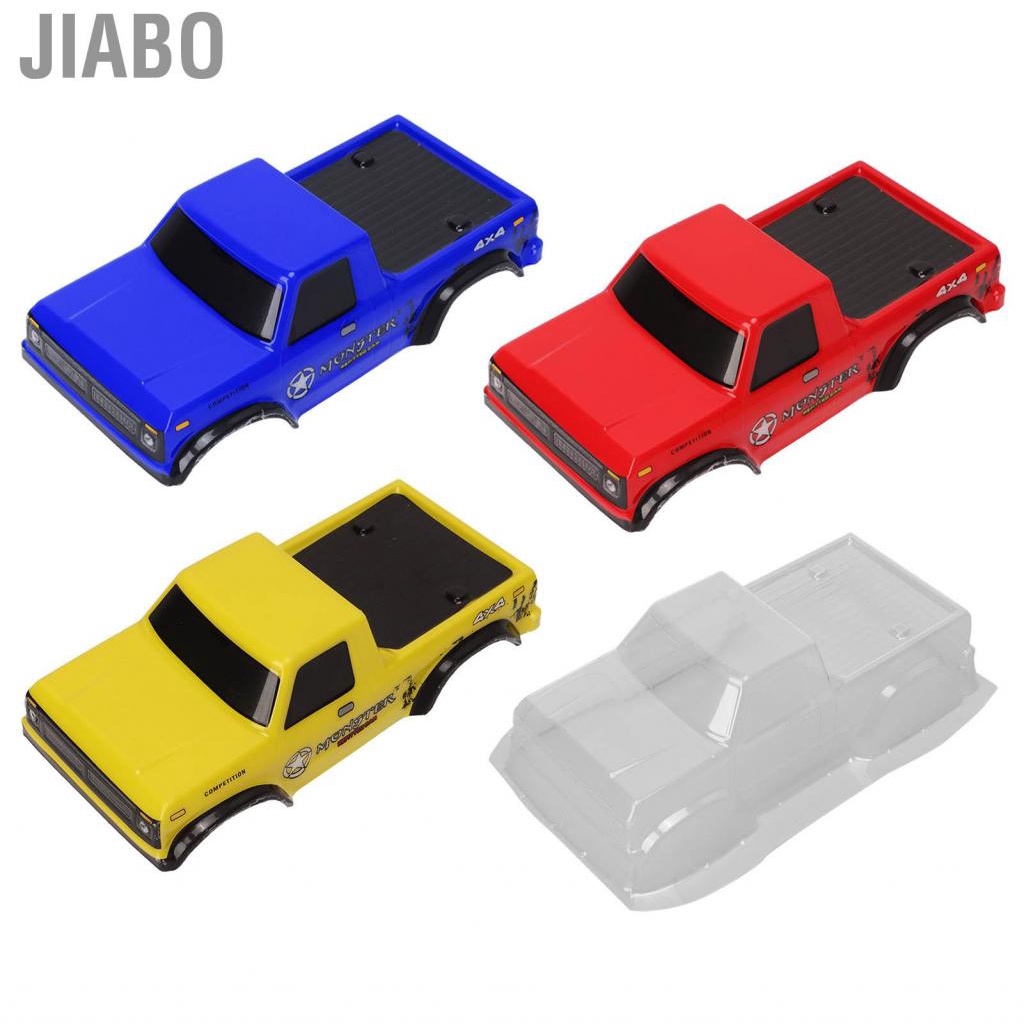 Jiabo RC Car Body Shells Wheel Base 125mm for 1:24 Tracked Vehicle ...