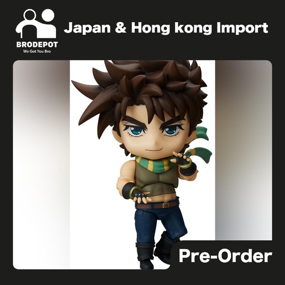 [Pre-order:2024-06] MEDICOS ENTERTAINMENT Nendoroid JoJo's Bizarre ...