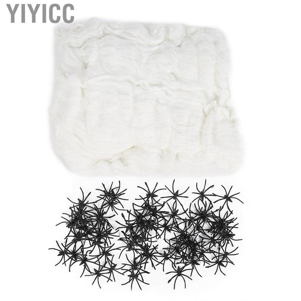 Yiyicc Halloween Spider Web Super Stretch Spiders Easy To CHW | Shopee ...