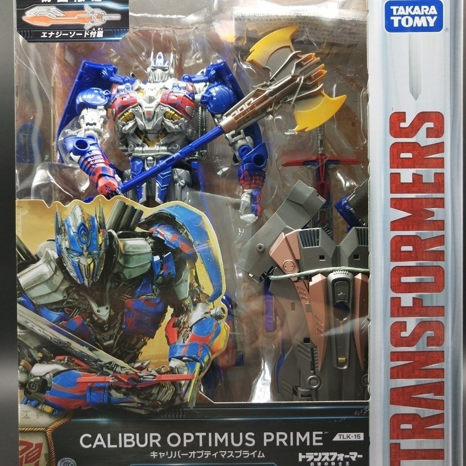 Transformers 5 Last Knight tlk15 TLK-15 L-Class Reloaded Optimus Prime ...