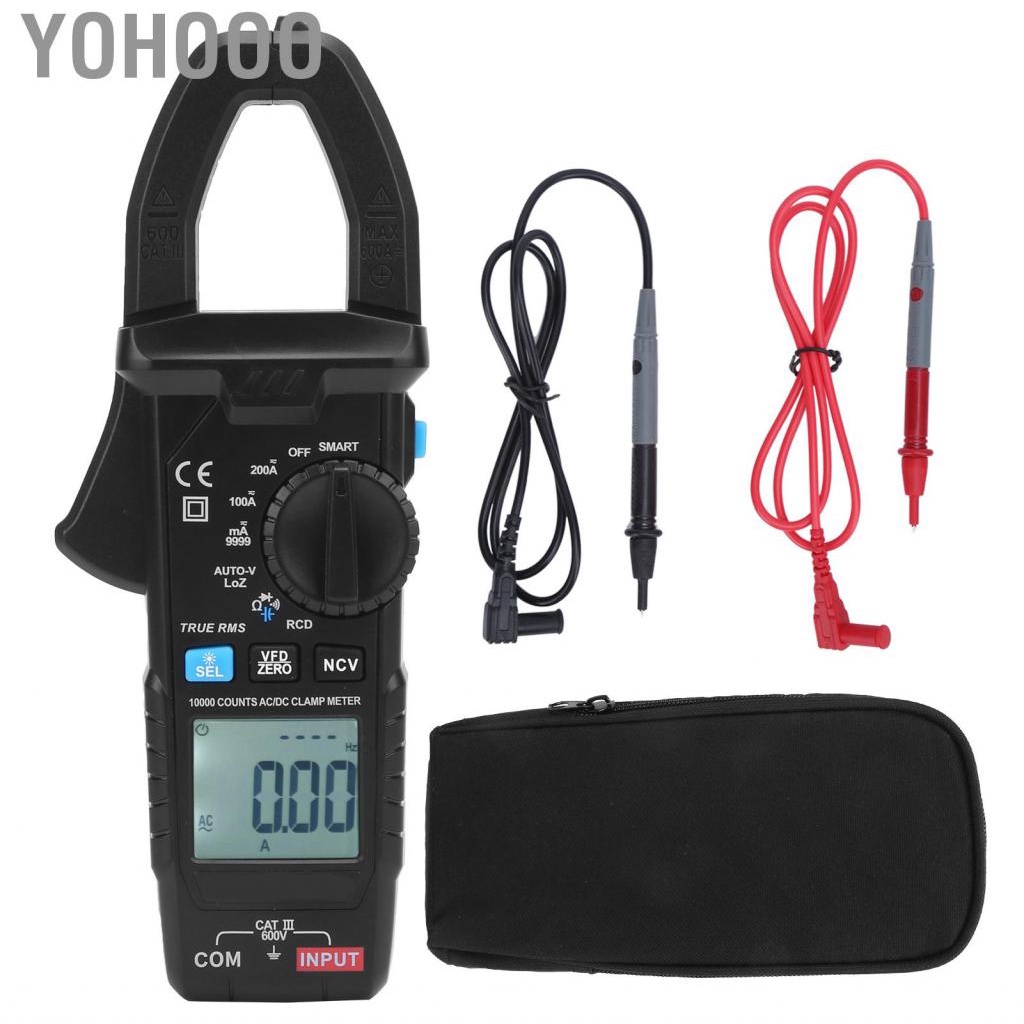 Yohooo Digital Clamp Meter LCD Screen Multimeter for Factories ...