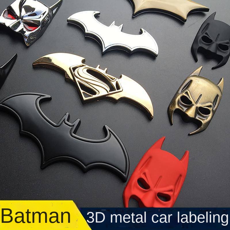 Car Personality Batman Car Logo Modification Bat Car Body Stickers Rear ...