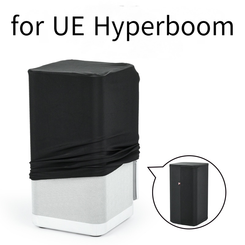 ผ้าคลุมลําโพงบลูทูธ ยืดหยุ่น กันฝุ่น สําหรับ UE Hyperboom | Shopee Thailand