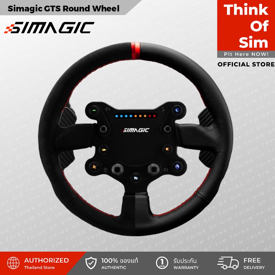 Simagic GTS Round Wheel | Shopee Thailand
