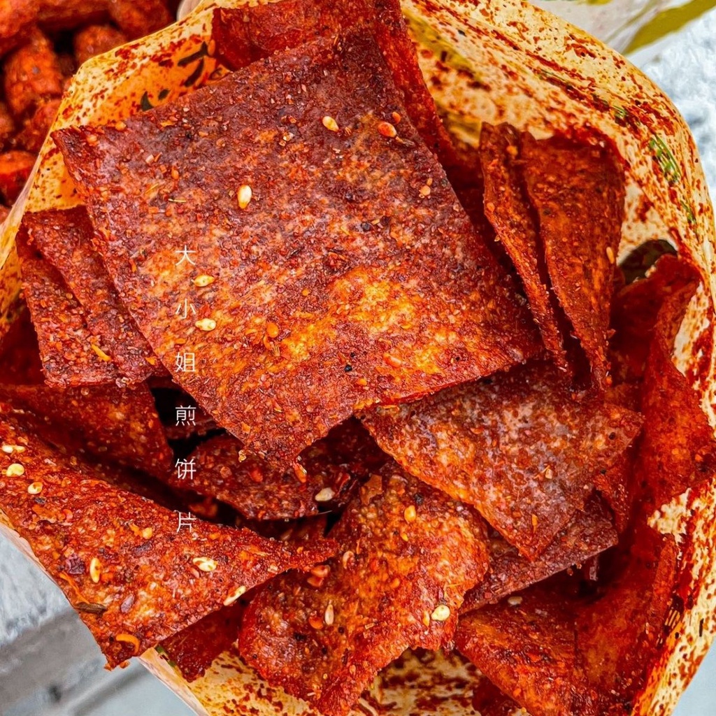 Zejun ขนมขบเคี้ยวทอด อาหารรสเผ็ด แฮนด์เมด | Shopee Thailand