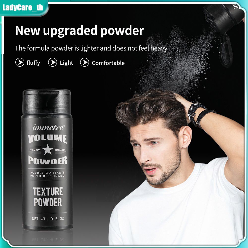 Strong Hair Setting Powder Hair Texture Powder Men's Lasting Oil ...