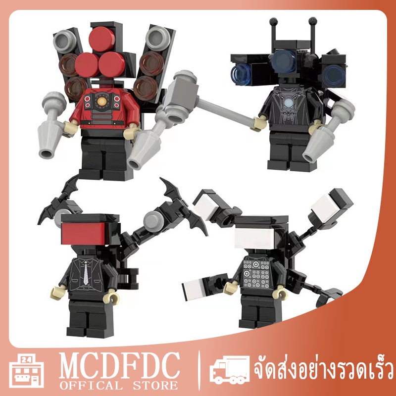 ฟิกเกอร์ Super TV Man monitor Man titan audio Man action figure Lego ...