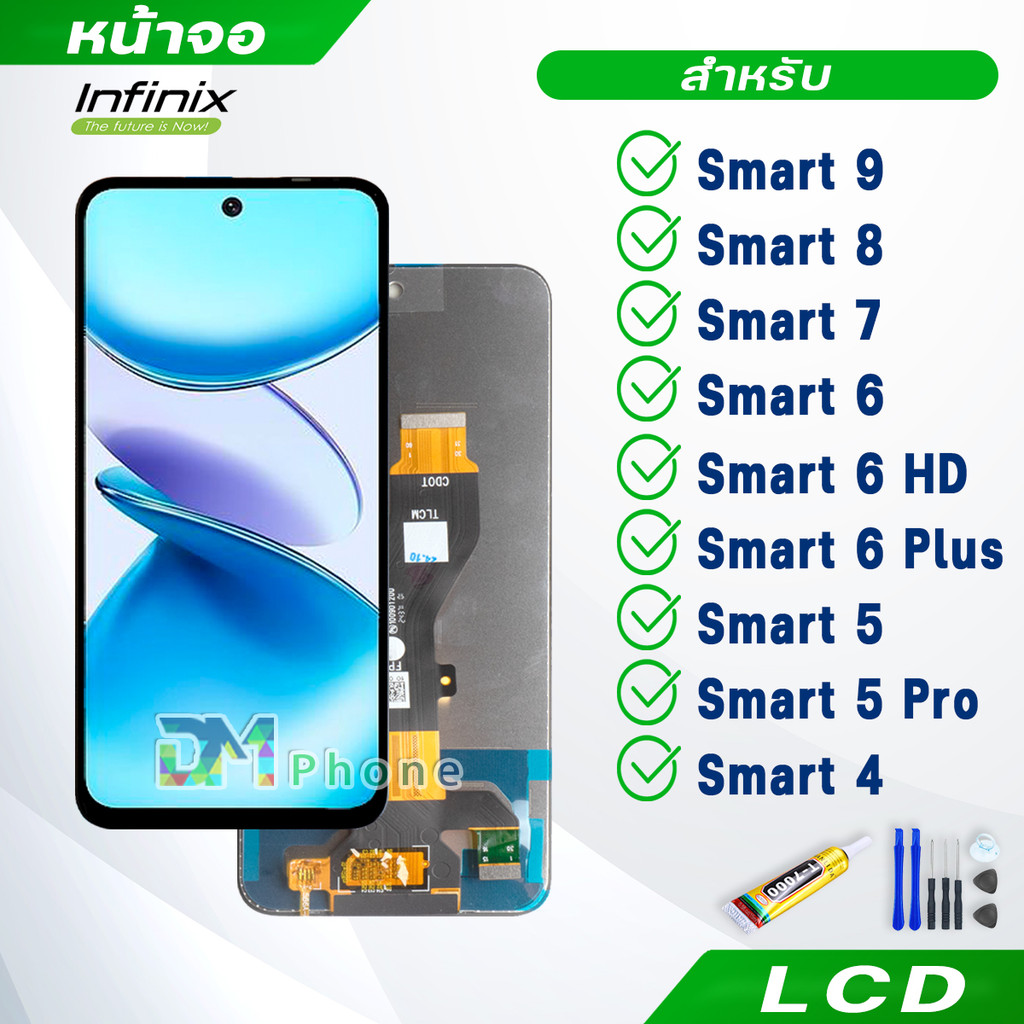 หน้าจอ LCD จอ+ทัช infinix Smart 9/Smart 8/Smart 7/Smart 6/Smart 6 HD ...