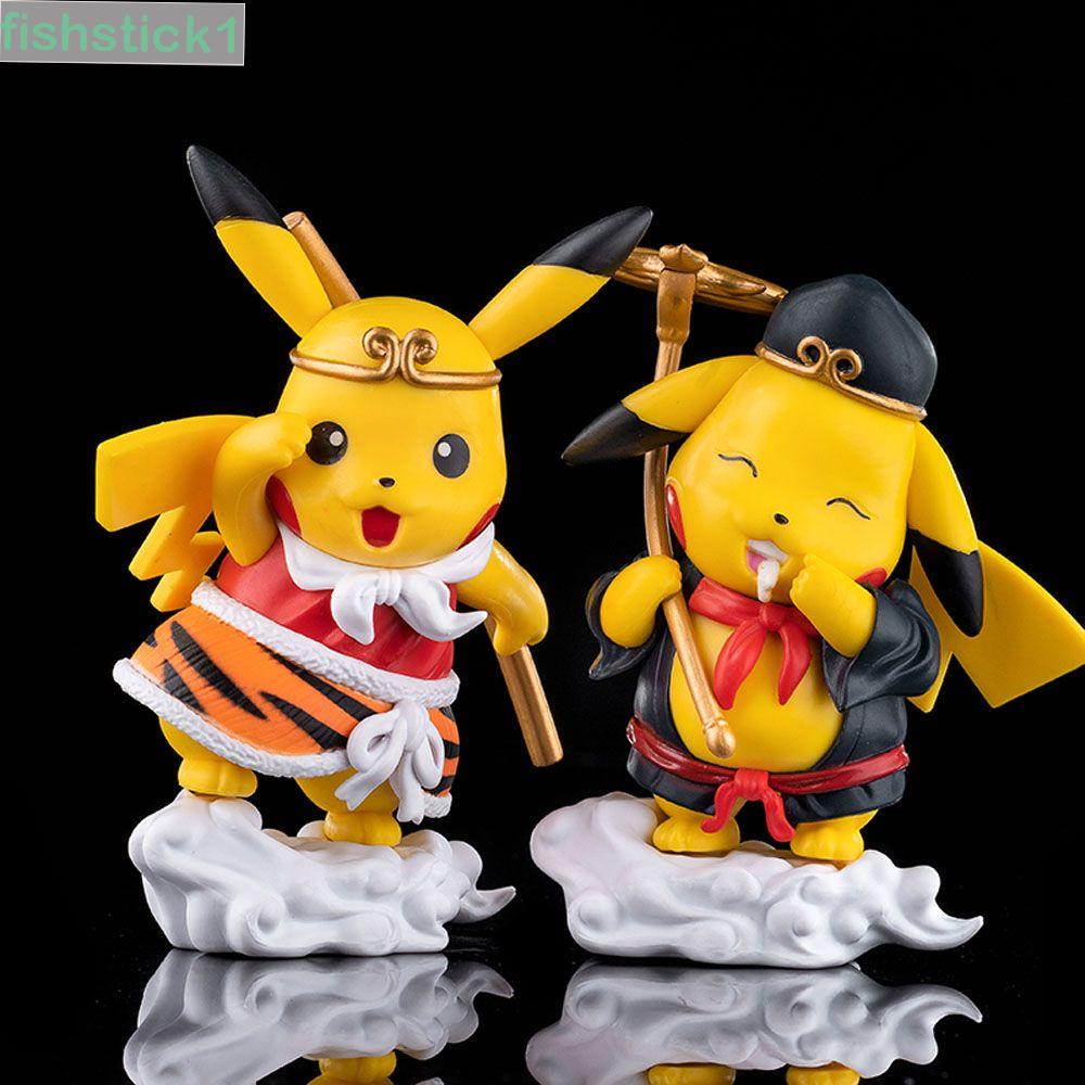 Fishstick1 ตุ๊กตาฟิกเกอร์ PVC รูปปิกาจู ลิง King Pokemon Pikachu ...