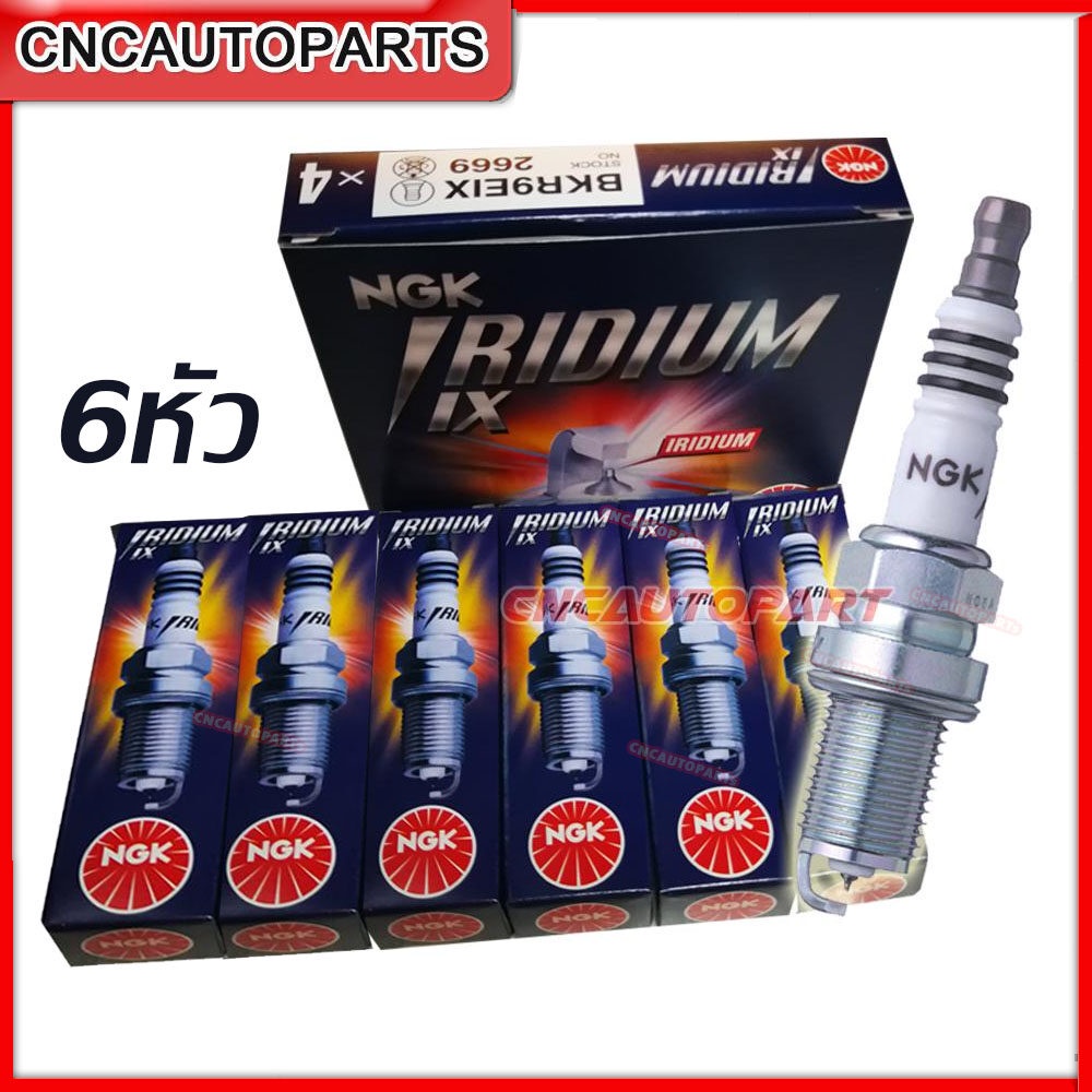 หัวเทียน NGK IRIDIUM IX BKR9EIX เบอร์ 9 - **จำนวน 6 หัว** | Shopee Thailand